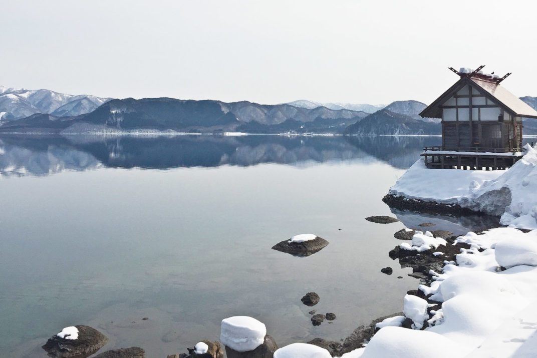 Akita: where you'll find quintessential Japanese beauty - International ...