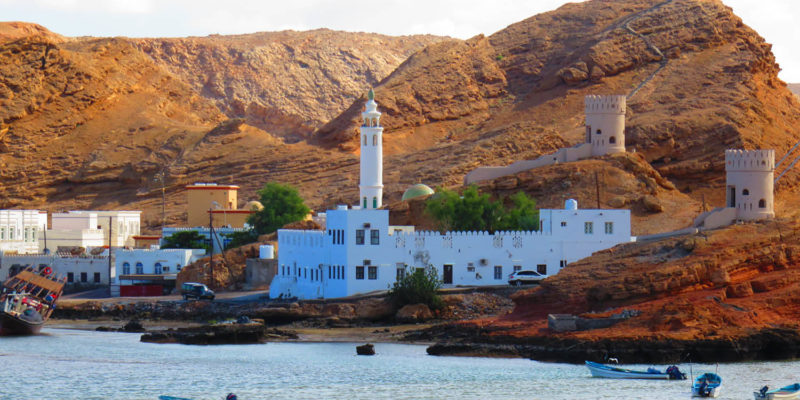 Oman Travel Guide