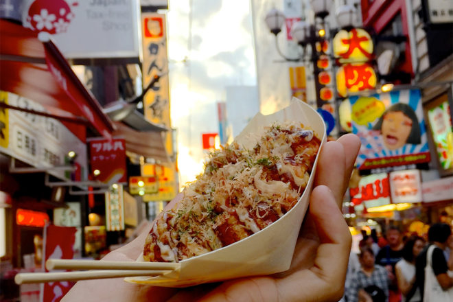 A Traveller's Guide for an Unforgettable Trip to Tokyo