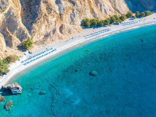 Your Guide to the Mediterranean Islands | International Traveller