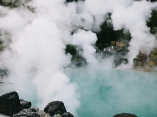 Discover Oita: Japan's Onsen Capital - International Traveller