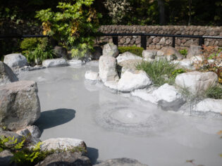 Discover Oita: Japan's Onsen Capital - International Traveller